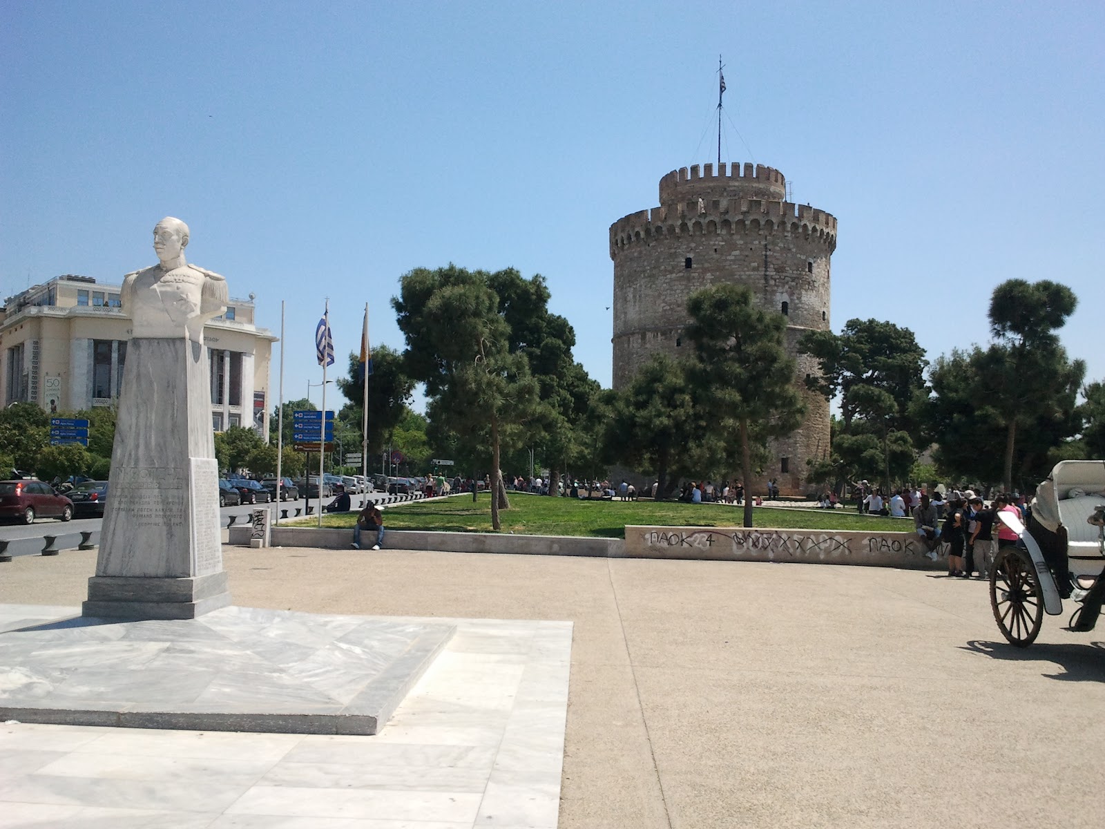 efthimiou-bp: ΠΡΑΓΜΑΤΟΠΟΙΗΘΗΚΕ ΚΑΙ ΑΥΤΗ Η ΕΚΔΡΟΜΗ ΜΑΣ ΜΕ ΕΠΙΤΥΧΙΑ!!!!!!!!!