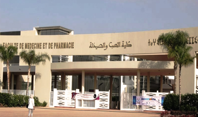 Masters et Masters Spécialisés à la FMP Rabat 2021-2022