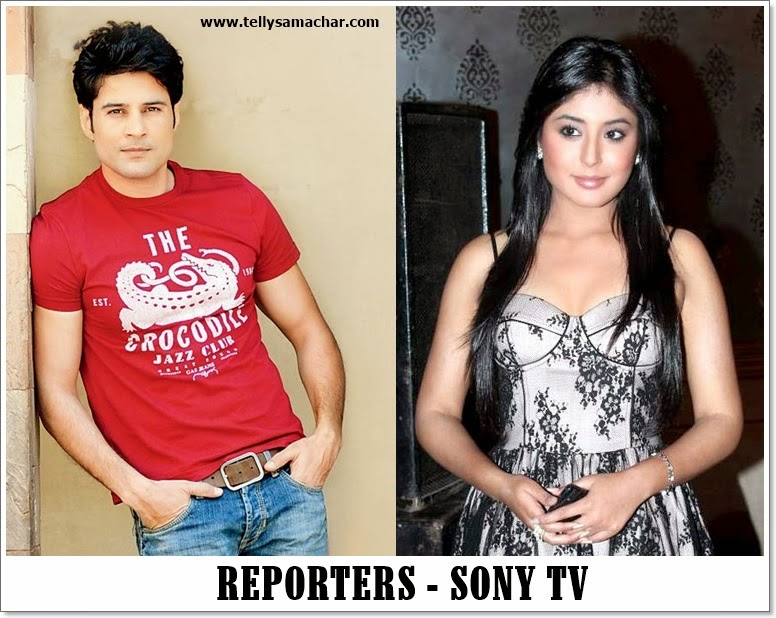 Reporters Serial Wiki,Star Cast,Promo & Show Timings | Sony Tv - Telly ...