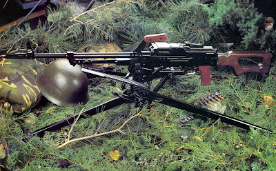 welcome to the world of weapons: Type 80