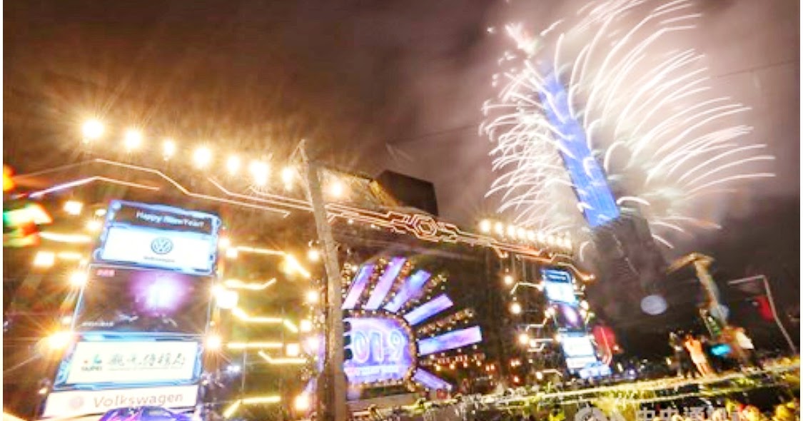 Party in Taipei as Taiwan to welcome 2020 with a bang, Taipei 101 to ...