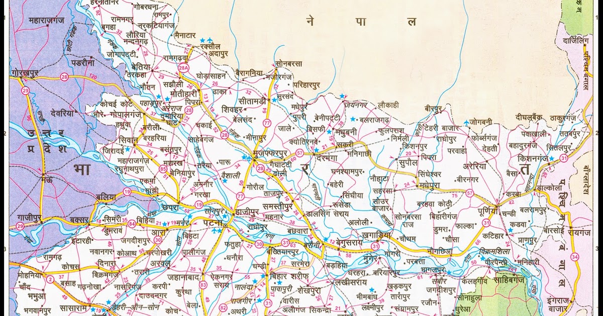 BIHAR STATE MAP ~ NANDAN KUMAR
