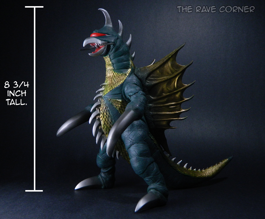The Rave Corner: Bandai Museum Gigan Review