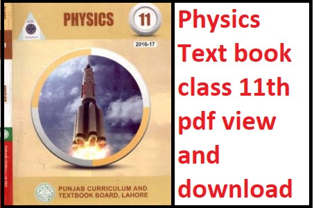 Physics Book class 11_Physics part one book pdf_1st year book in pdf ...