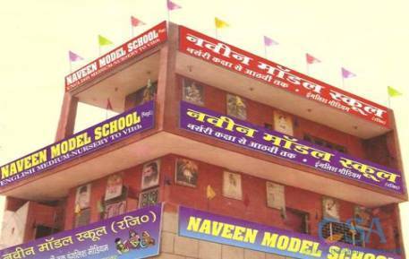 Nursery Schools Admission India: Jan 21, 2012