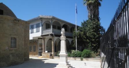 ΦΙΛΟΙ ΜΟΥΣΕΙΟΥ ΛΑΙΚΗΣ ΤΕΧΝΗΣ ΚΥΠΡΟΥ | FRIENDS CYPRUS FOLK ART MUSEUM ...