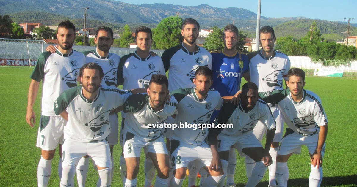 Evia Top: Football League ΒΑΘΜΟΛΟΓΙΑ-ΕΠΟΜΕΝΗ ΑΓΩΝΙΣΤΙΚΗ