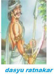 lines of a blog smith: Dasyu Ratnakar of the day