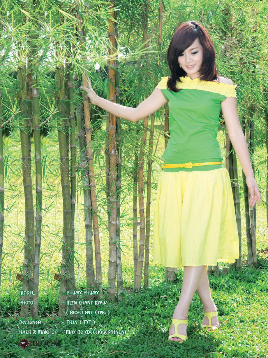 Arloo's Myanmar Model Gallery: Phway Phway - The Bloom Magazine