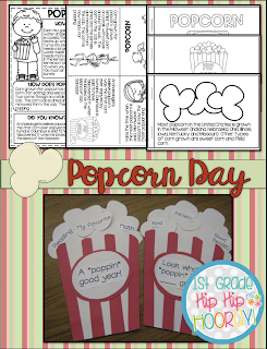 1st Grade Hip Hip Hooray!: Popcorn Day!