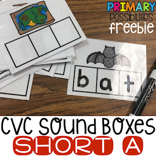 Primary Possibilities: CVC Sound Boxes Freebie