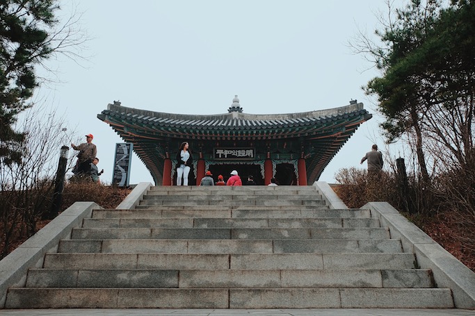 Anagon: Korea DMZ Tour