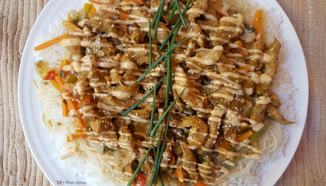 Singaporean Rice Recipe - Spicy Fusion Kitchen