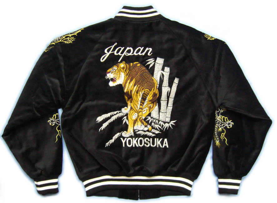 Ryo's Leather Jacket & Patches | Analysis