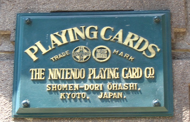 Las cartas Hanafuda, los orígines de Nintendo | RetroplayingBCN
