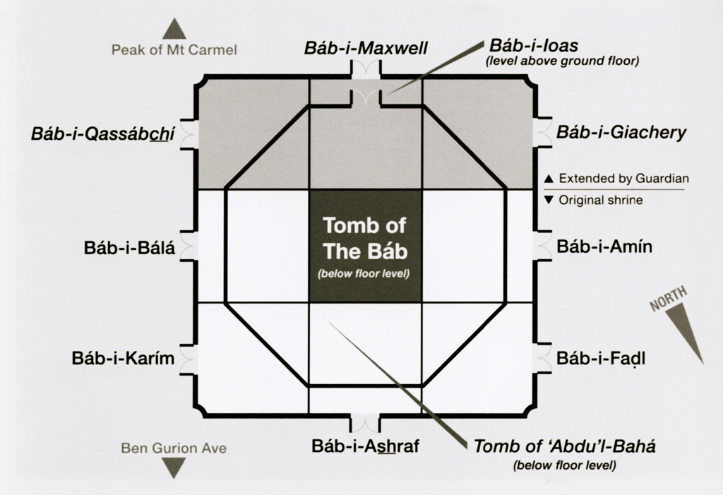 Baha'i Points of Interest: Rooms of the Shrine of the Báb - their ...