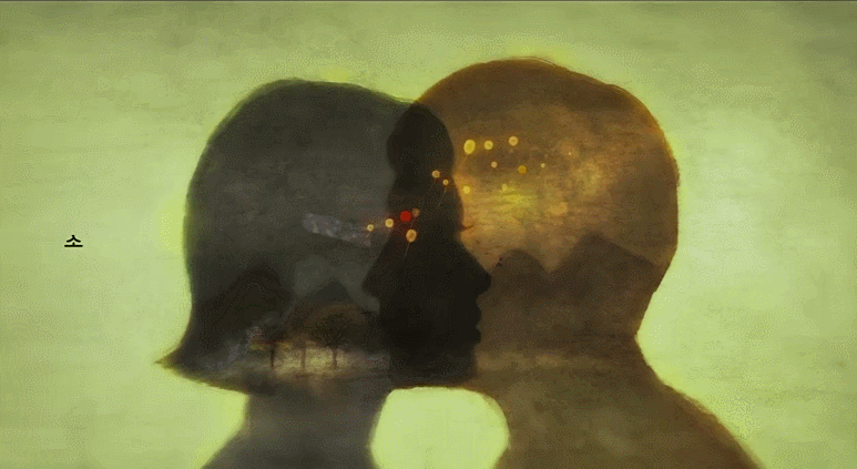 Lapland: My Brilliant Life / My Palpitating Life (2014)