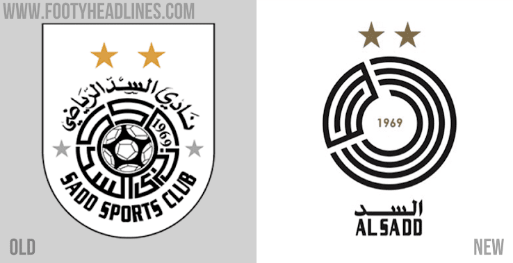 Al Sadd 20-21 Third Kit Released - Features New Club Logo - Footy Headlines