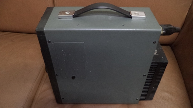 MEDAN RADIO: Icom IC-271H