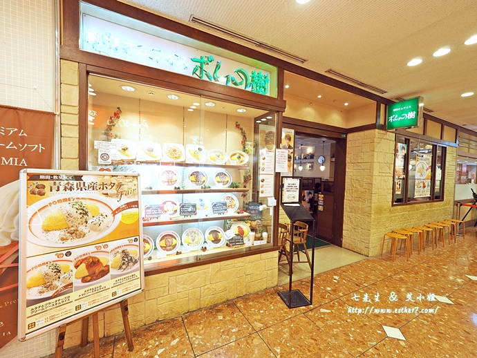 【日本大阪必逛推薦】梅田 HEP FIVE，年輕人最愛逛街聖地，搭摩天輪還可享購物用餐優惠超划算！ - 七先生與艾小姐