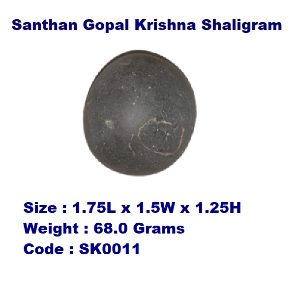 SK0011 Sri Santhan Gopal Krishna Shaligram