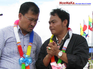 Burma / Myanmar related photos: Saw Chit Thu