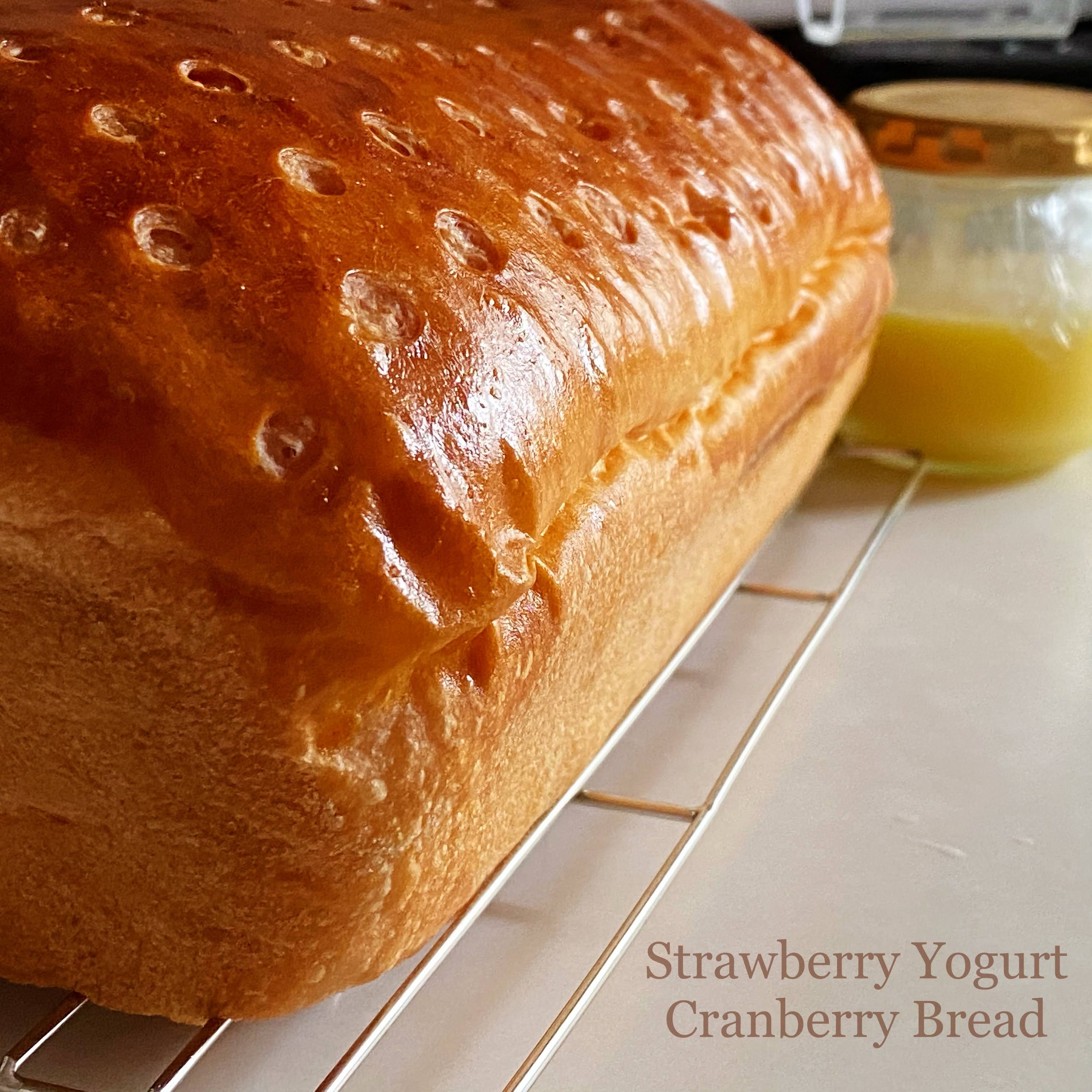 My Mind Patch: Homemade Non-stick Baking Spread