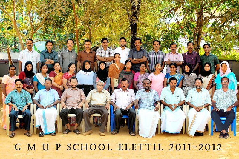 G.M.U.P SCHOOL ELETTIL: About us