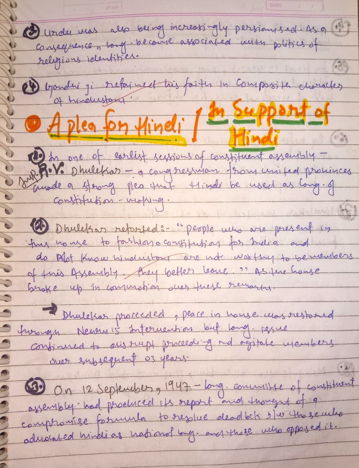 Handwritten Notes of FRAMING THE CONSTITUTION - History - Class 12th ...