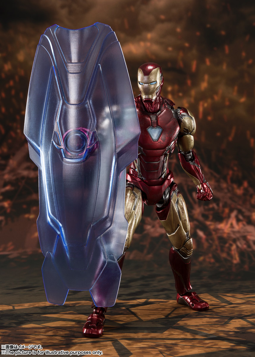 Avengers: Endgame - S.H.Figuarts Iron Man Mark 85 -Final Battle Edition ...