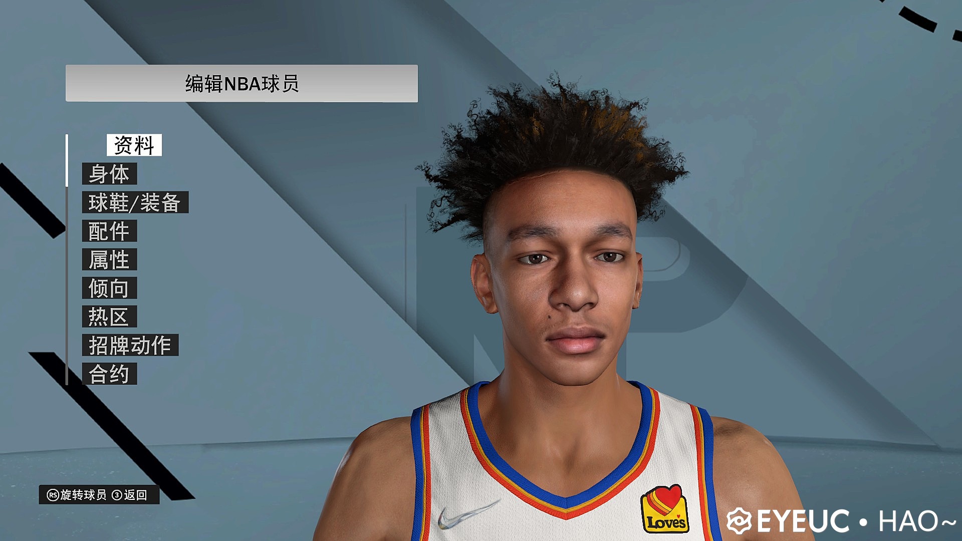 NBA 2K22 Tre Mann Cyberface Update and Body Model by HAO