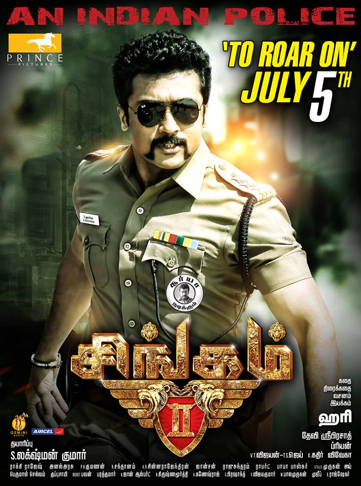 Movies Blog: Suriya Singam 2 Trailer, Photos | Anushka, Hansika