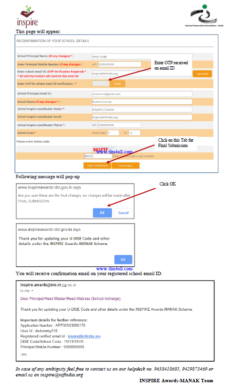 List of selected students under the INSPIRE award scheme for the year ...