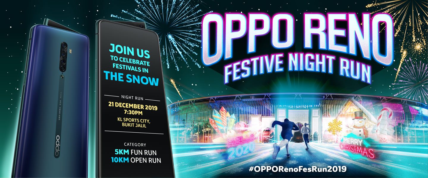 RUNNERIFIC: OPPO Reno Festive Night Run