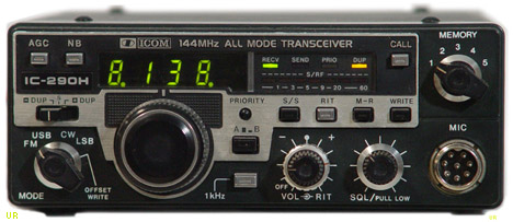 Icom IC-290H Amateur VHF Telsiz - Pro Radio Club - News Technology