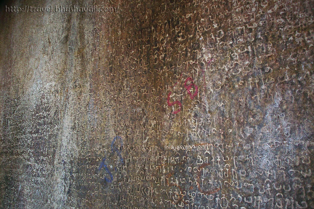 Pandya & Pallava Cave Temples (Trichy - Tamil Nadu) | My Travelogue ...