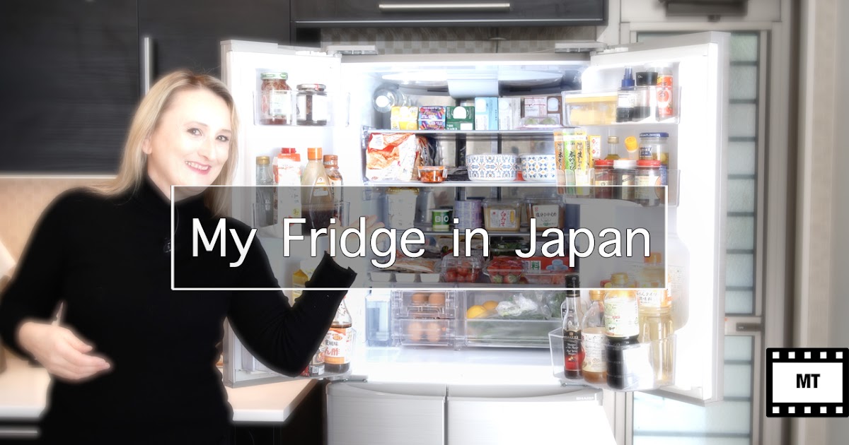 LEBEN IN JAPAN: What is in my Japanese Fridge content