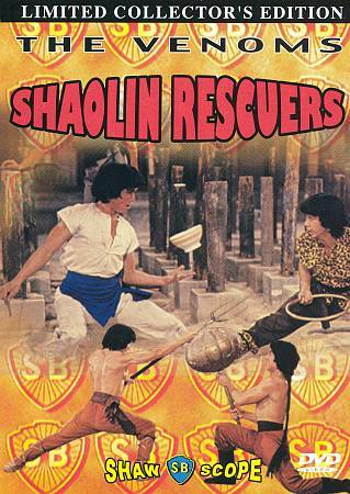 Filmes segregados: Os Combatentes de Shaolin (Shaolin Rescuers 1979)