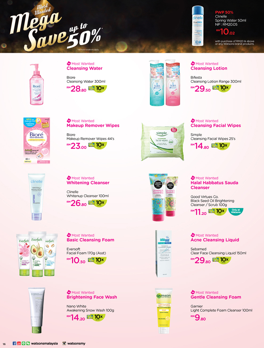 Watson Mega SAVE ! 超多商品大减价! 折扣高达50% - Leesharing