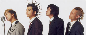 Mananime-Ayame: Stance Punks - I wanna be lyrics en español