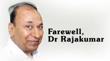 OUR KARNATAKA: DR. RAJKUMAR BEST PHOTOS