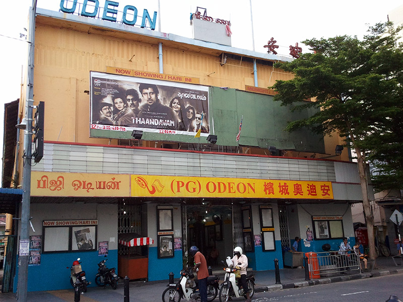 The Southeast Asia Movie Theater Project: The Odeon Theater ...