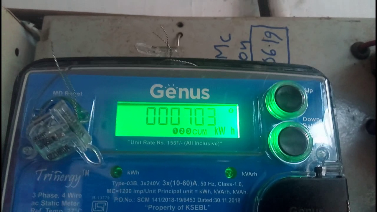 Let Us Share Something How To Check KSEB Meter Readings Learn To let-us-share-something-how-to-check-kseb-meter-readings-learn-to