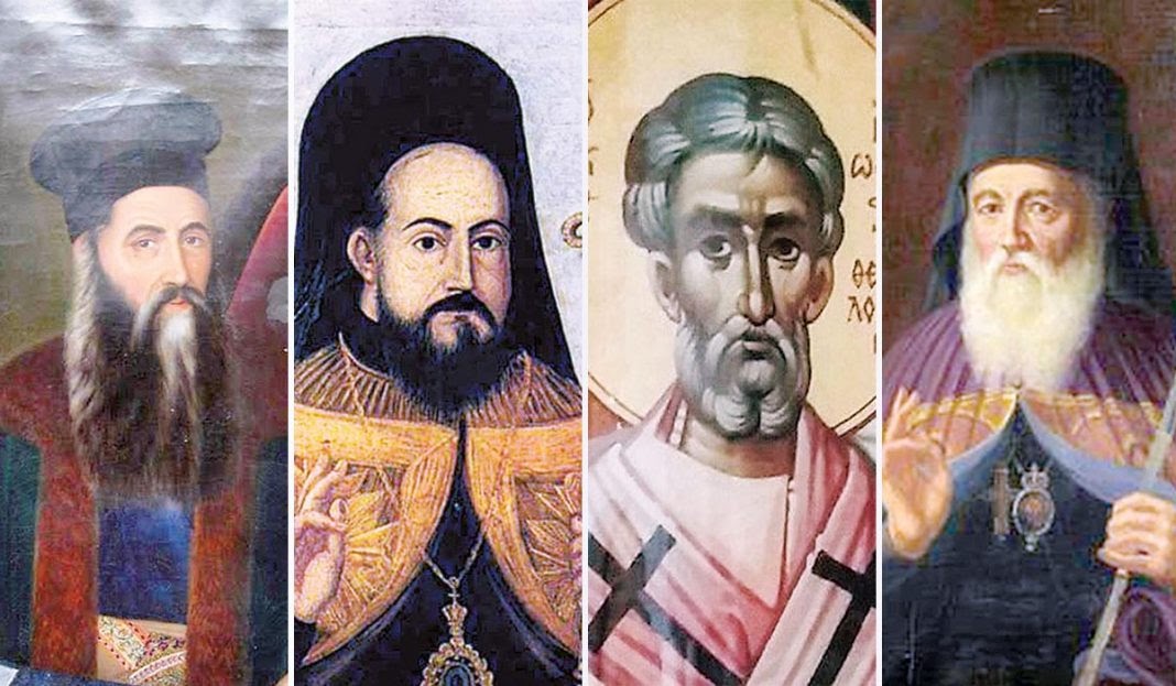 ORTHODOX CHRISTIANITY THEN AND NOW: The Holy Synod of the Church of ...