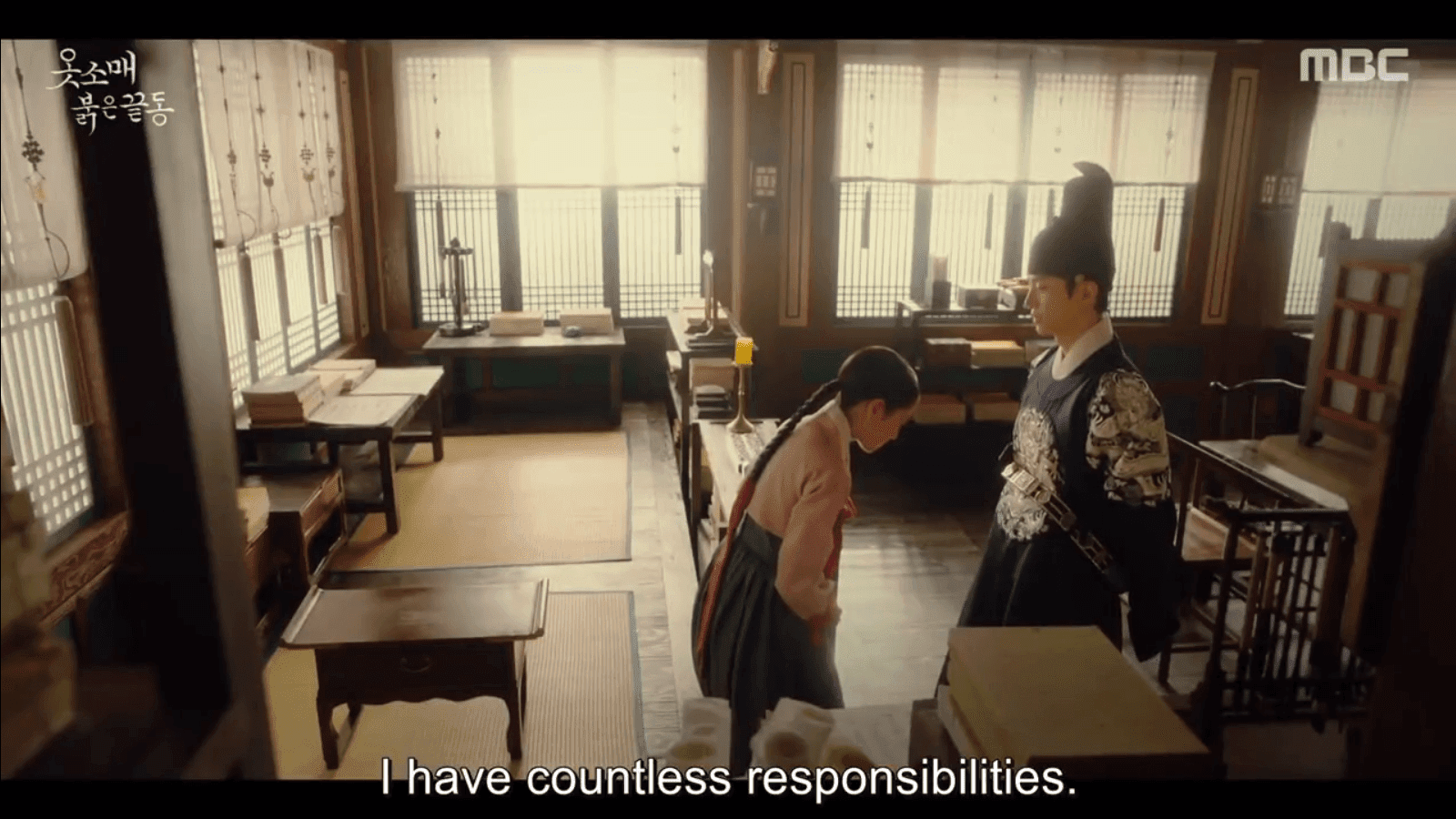 "The Red Sleeve Cuff" Kdrama (Ep.1-4): Butterfly, Hilarious Moments ...