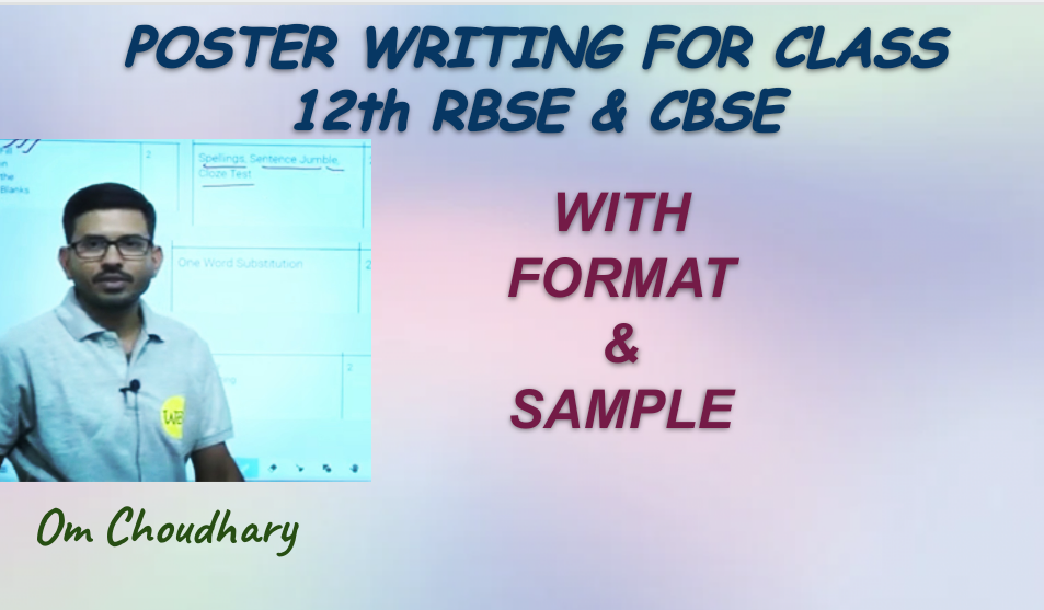 Poster Making for Class 12, Format, Tips , Tricks
