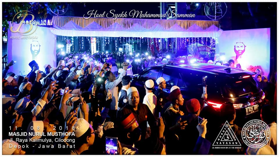 Masjid Nurul Musthofa Haul Syech Samman - Pemuda MAJLIS NURUL MUSTHOFA