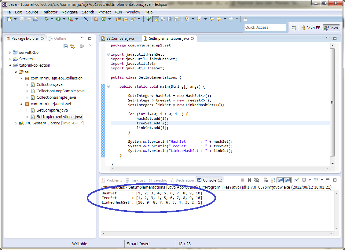 Myanmar Java User: Set Interface