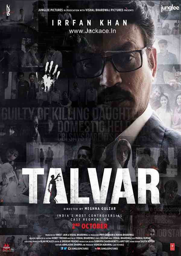 Talvar First Look Posters | Ft. Irrfan Khan, Konkona Sen Sharma ...