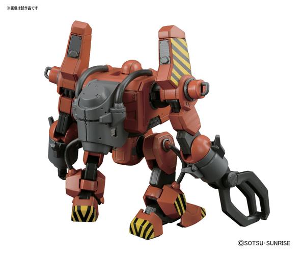 HG 1/144 Mobile Worker [Gundam The Origin] Mash Use- Release Info, Box ...